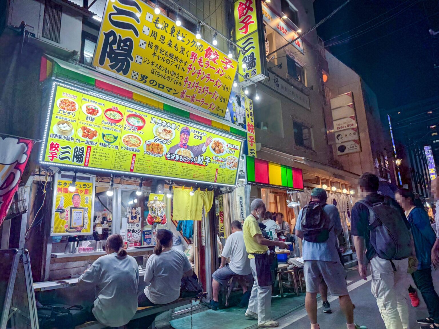 食べにいく！ - クックルック COOK LOOK｜食を楽しむグルメメディア